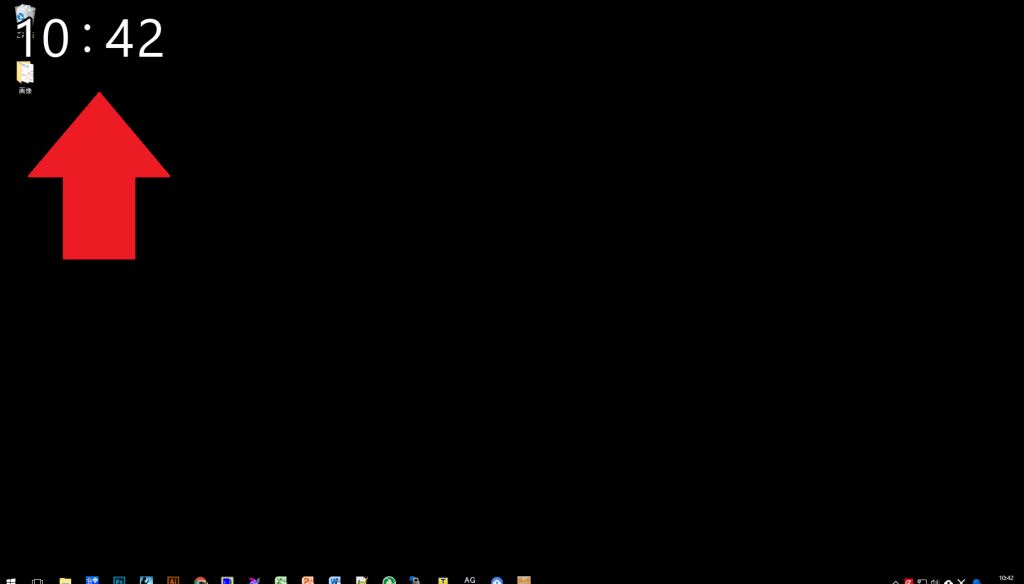 インストール不要！デスクトップにTV風の時計アイコンを表示させるアプリケーション｜TVClock | eguweb(エグウェブ)