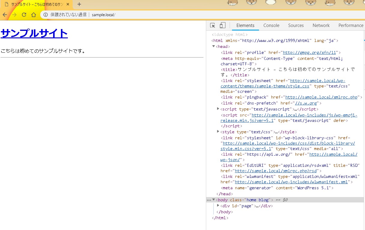 【WordPress】自作テーマを作成する方法PART2 | eguweb(エグウェブ)