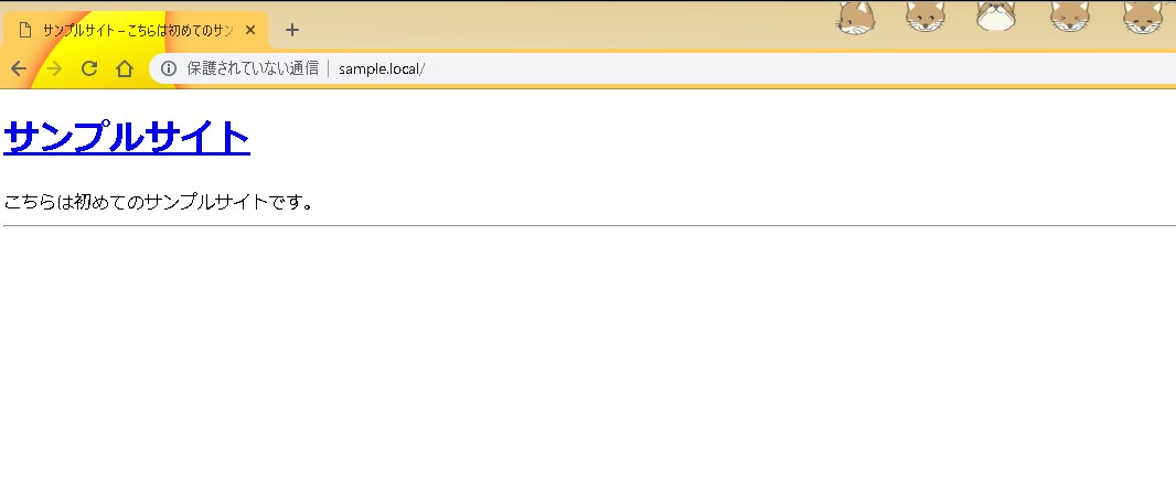 【WordPress】自作テーマを作成する方法PART2 | eguweb(エグウェブ)