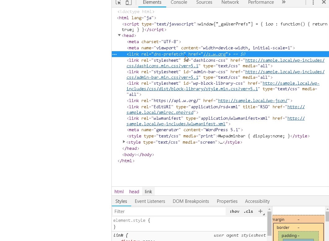【WordPress】dns-prefetch｜自動挿入されるDNSプリフェッチコード | eguweb(エグウェブ)