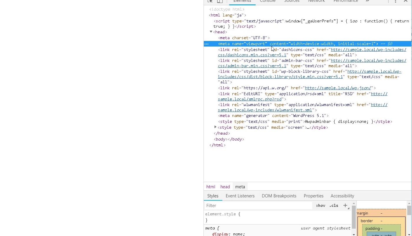 【WordPress】dns-prefetch｜自動挿入されるDNSプリフェッチコード | eguweb(エグウェブ)