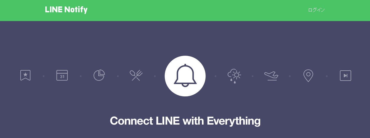 【GAS(GoogleAppsScript)】毎日名言をつぶやいてくれるLINEBotを作成してみる#01 | eguweb(エグウェブ)