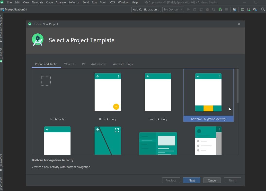 【Androidアプリ作成】新規作成とテンプレート選択について｜Android Studio | eguweb(エグウェブ)