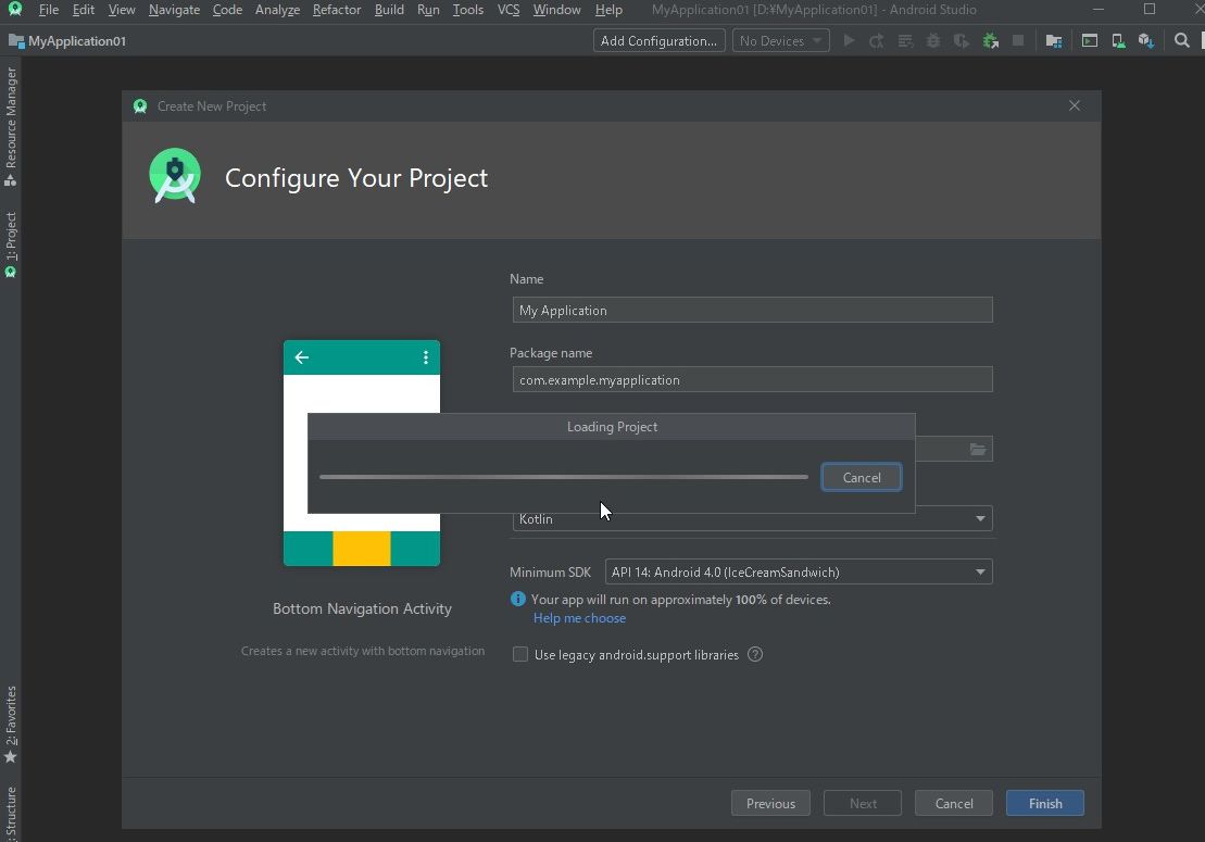 【Androidアプリ作成】新規作成とテンプレート選択について｜Android Studio | eguweb(エグウェブ)