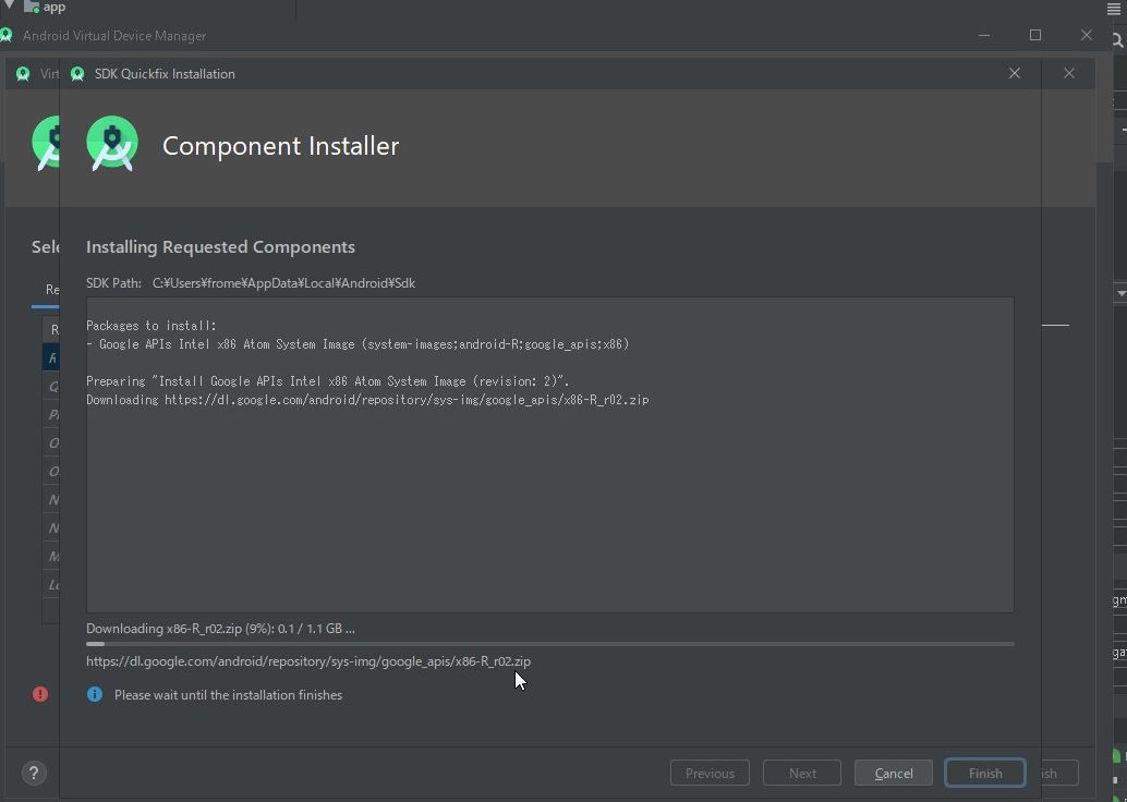 【Androidアプリ作成】新規作成とテンプレート選択について｜Android Studio | eguweb(エグウェブ)