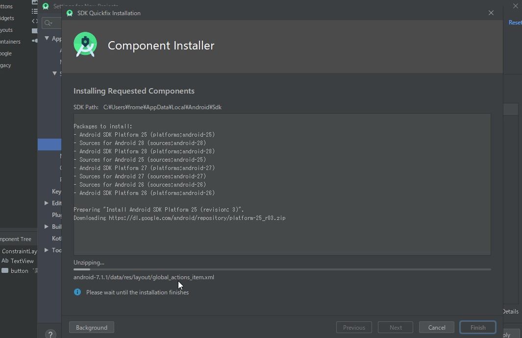 【Android Studio】Androidアプリを実機でテストする方法｜SDK Manager｜Google USB Driver｜USBデバックを許可 | eguweb(エグウェブ)