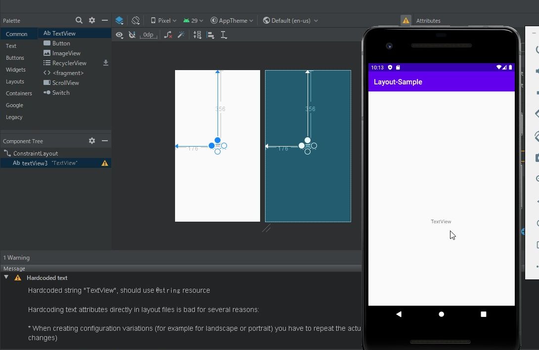 【Androidアプリ作成】Layout(レイアウト)の作り方・使い方｜activity_main.xml | eguweb(エグウェブ)