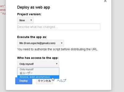 【GAS(GoogleAppsScript)】毎日名言をつぶやいてくれるLINEBotを作成してみる#02 | eguweb(エグウェブ)