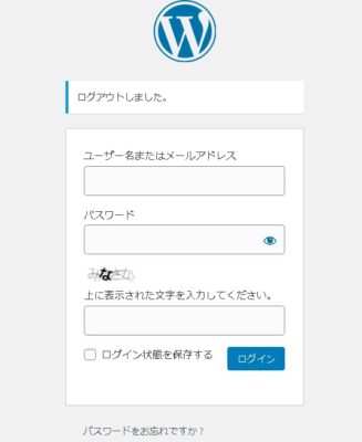 【WordPress(ワードプレス)】テンプレートタグ・一般タグ一覧1｜基本情報の出力｜php | eguweb(エグウェブ)