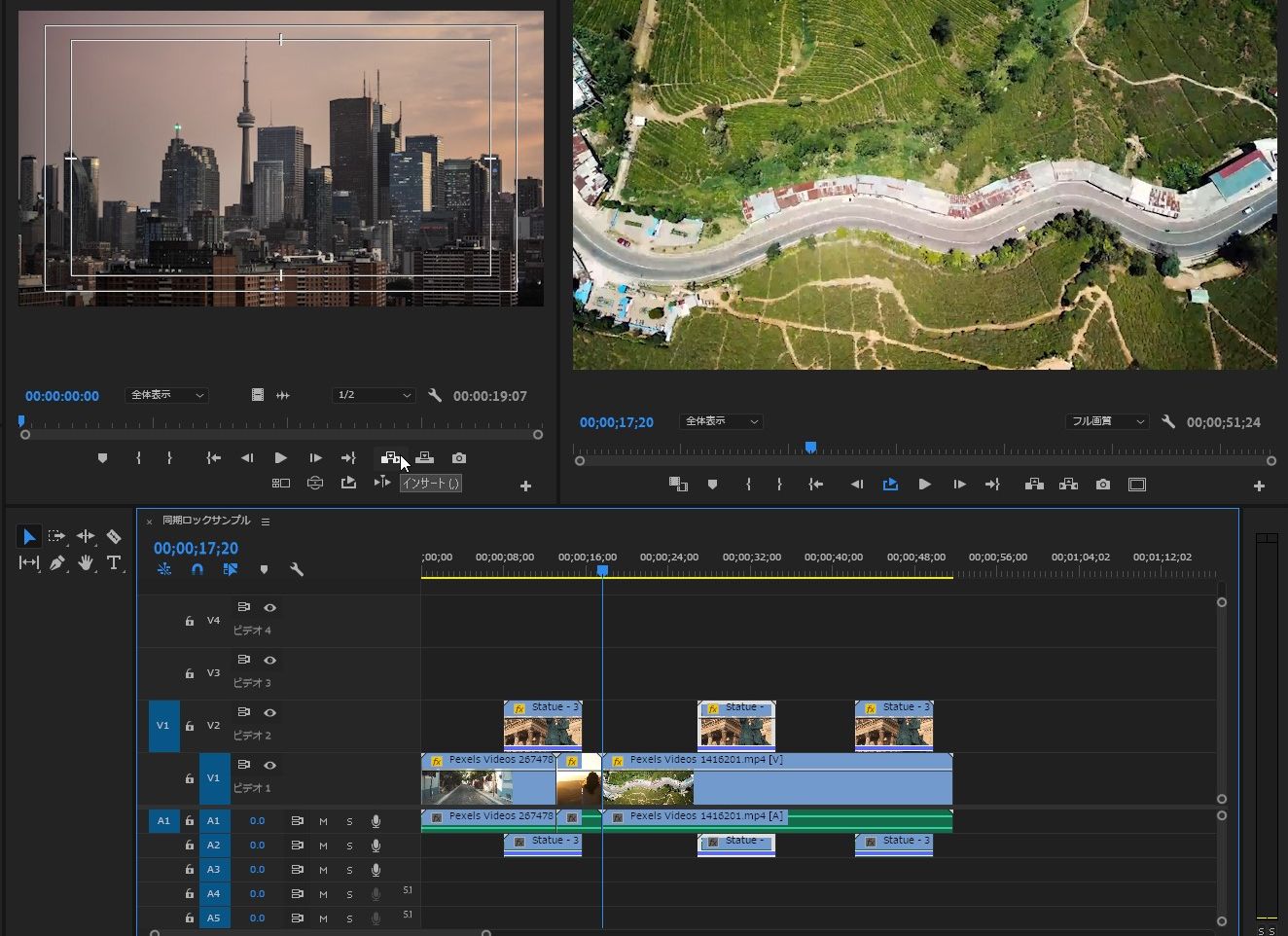 【PremierePro(プレミアプロ)】トラック左側の「同期ロック」について｜sync locking | eguweb(エグウェブ)