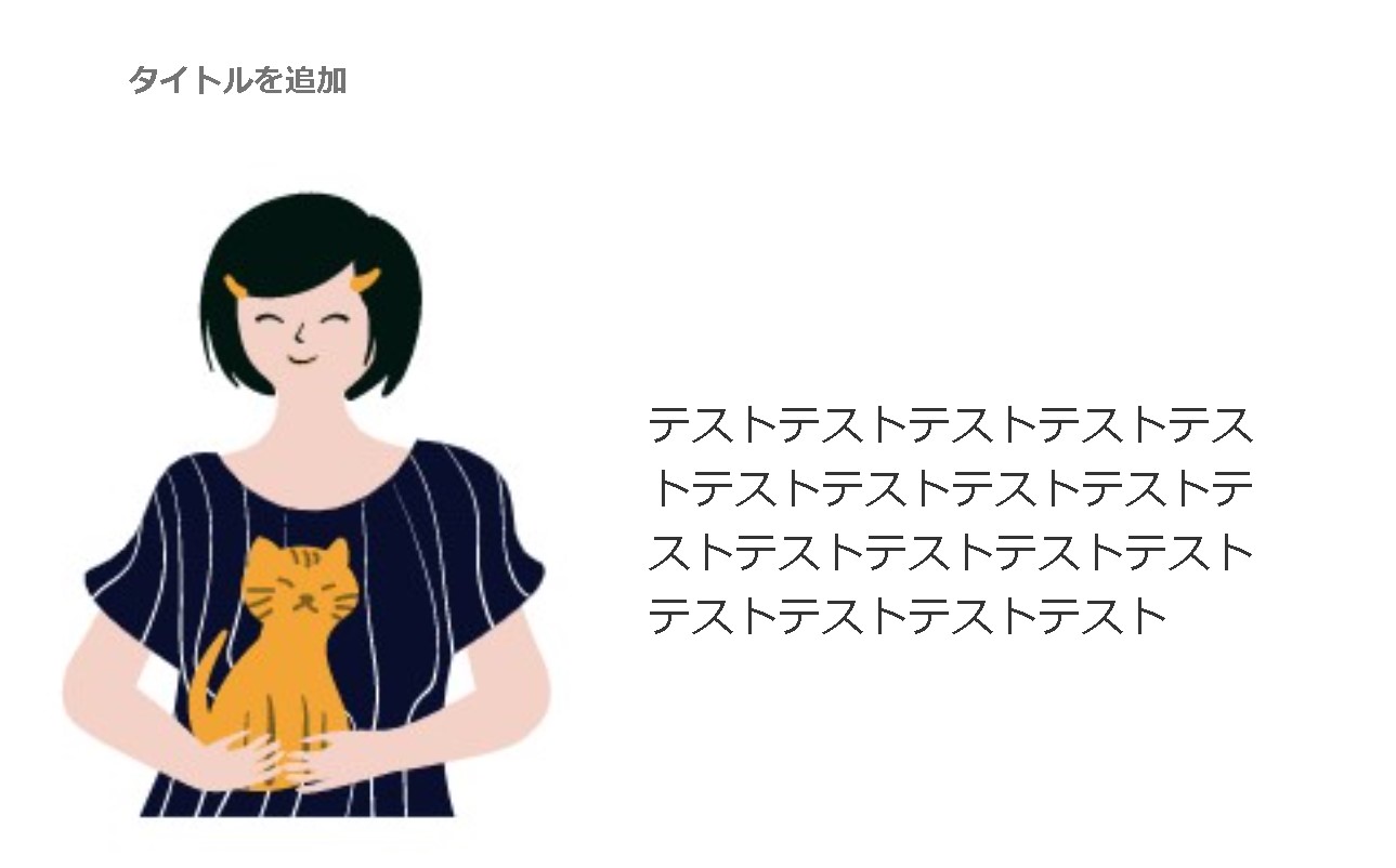 202107180109-00 | EGUWEB