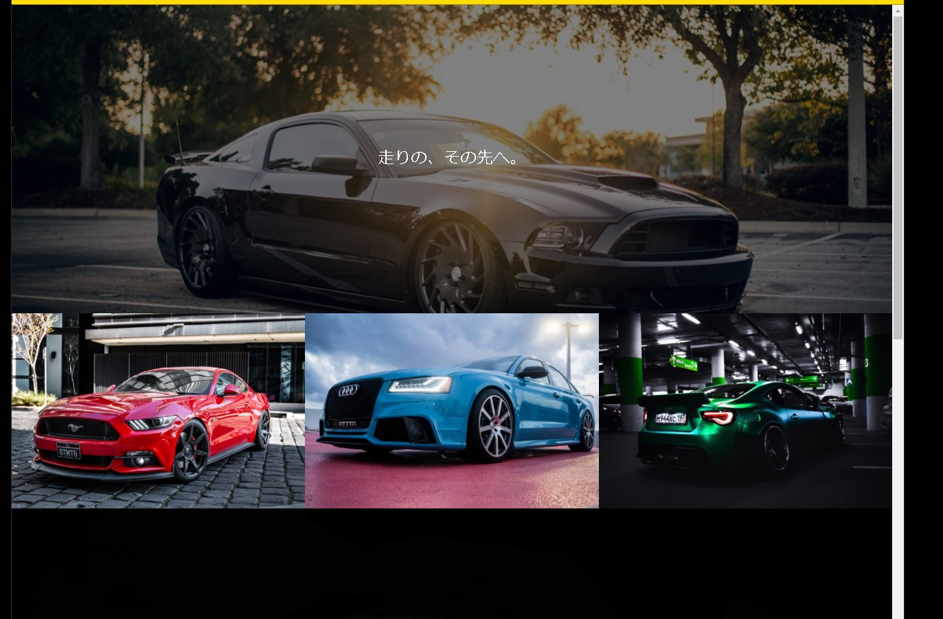 AdminBar（管理バー）を常に非表示にする方法｜show_admin_bar【ワードプレス入門】 | eguweb(エグウェブ)