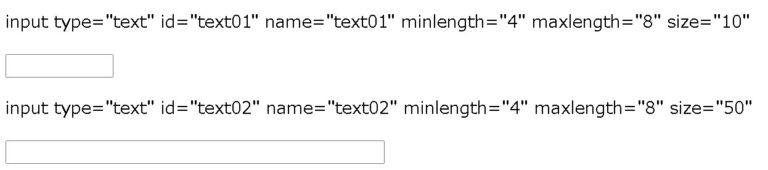 【CSS】HTMLのinputで入力フォームを作る基本方法＆CSSでフォームのデザインを変える方法[1/3] | eguweb(エグウェブ)
