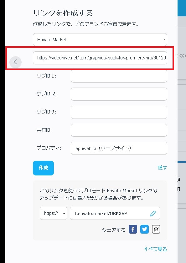 202110241606-00-1 | EGUWEB