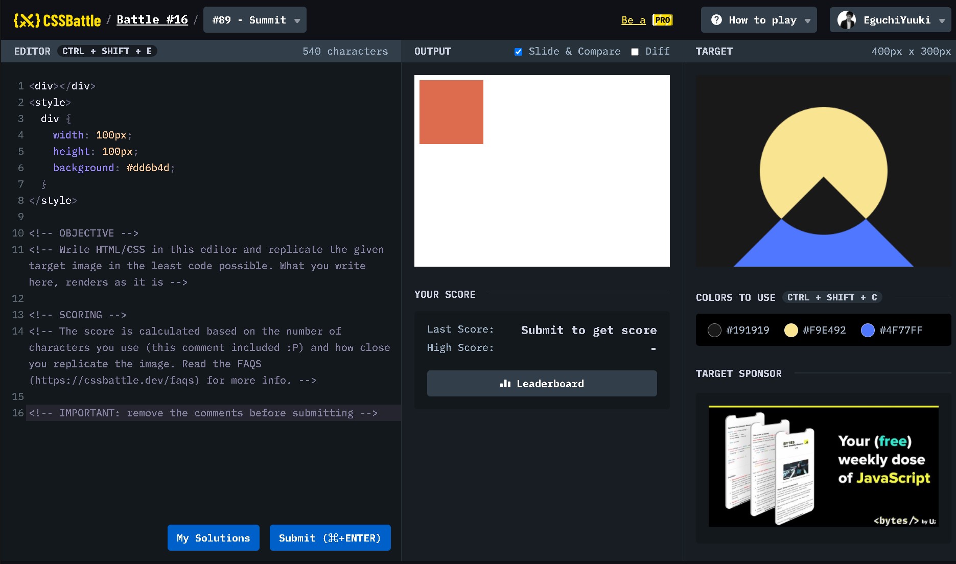 【CSS Battle】画像通りにCSSを作る疑似ゲームに挑戦できるブラウザサービス | eguweb(エグウェブ)
