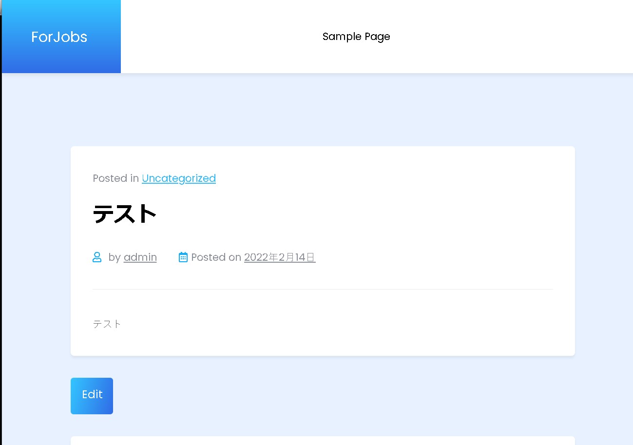 Advanced Custom Fieldsプラグインの基本的な使い方について【WordPress】 | eguweb(エグウェブ)
