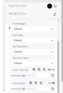 【WordPress】ブロックエディタに文字のタイピングアニメーションを追加できる便利なプラグイン｜Typing Text | eguweb(エグウェブ)