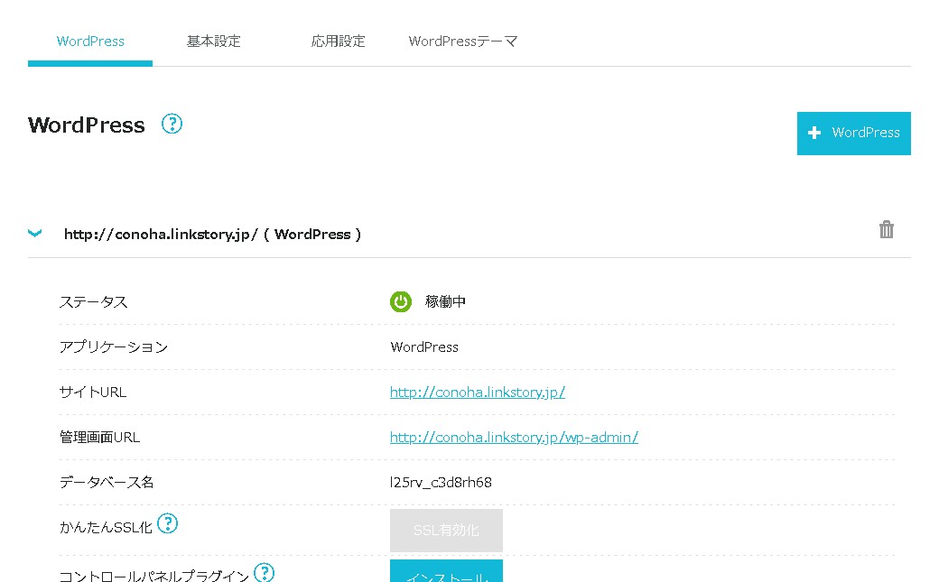 202212180044-00 | eguweb(エグウェブ)