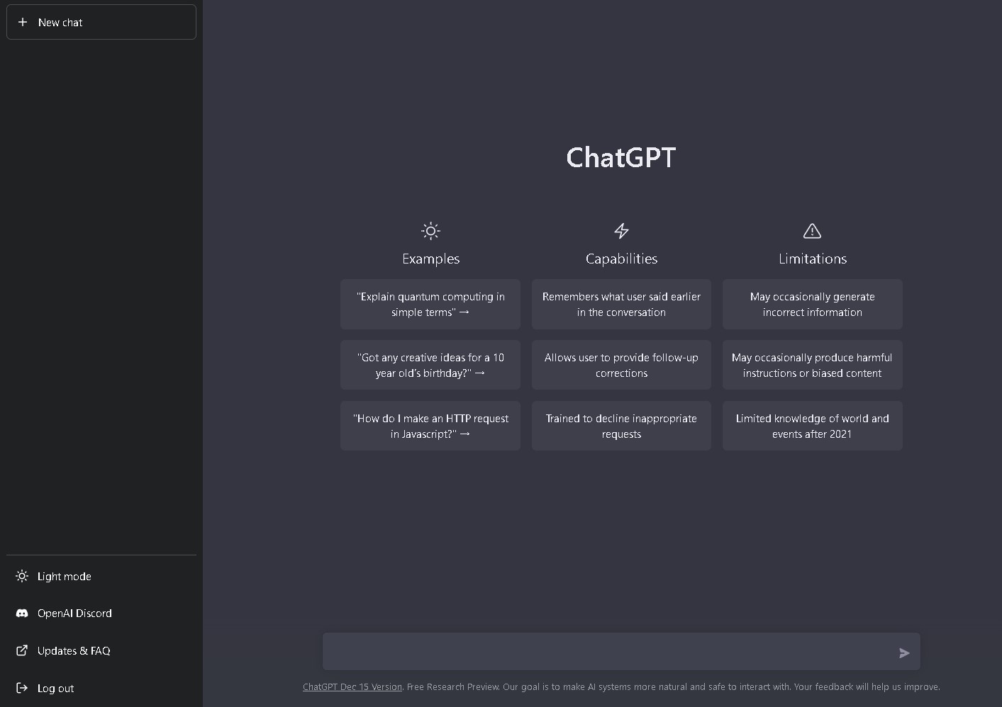 【ChatGPTとは？】OpenAIが作った凄いチャットAPI！ | eguweb(エグウェブ)