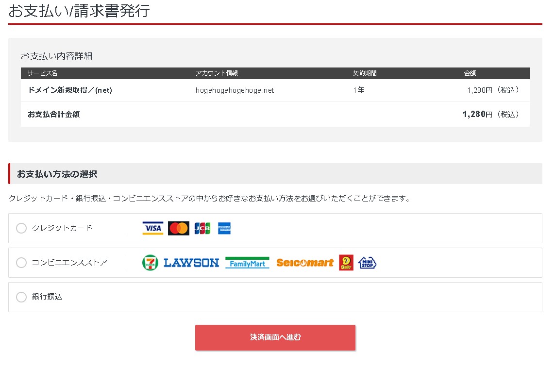 202301070117-01 | eguweb(エグウェブ)