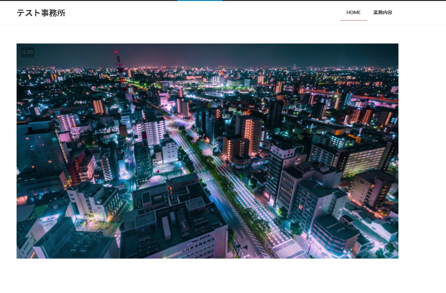 【CSS】video（動画）全画面表示の方法｜動画視聴がより快適に！CSSを使った全画面表示のテクニック | eguweb(エグウェブ)