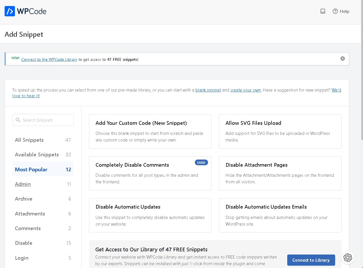 functions.phpを修正せずWordPressにコード追加できる便利プラグイン「WPCode」 | eguweb(エグウェブ)