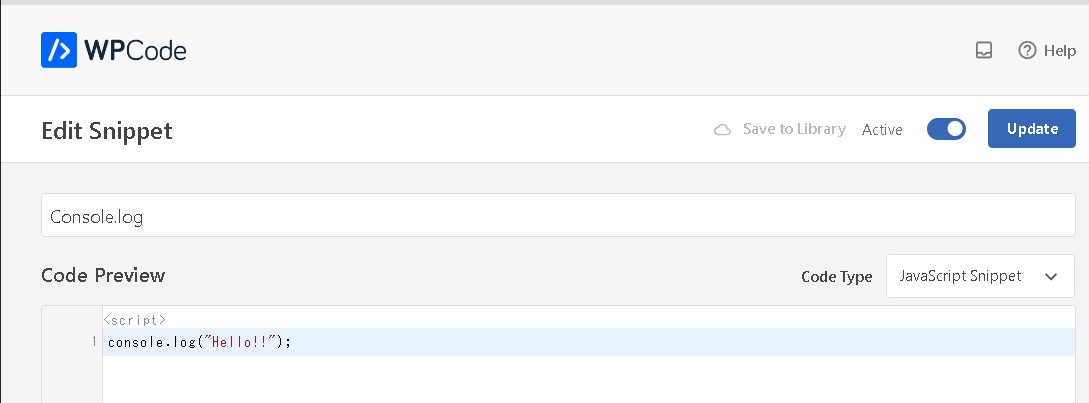 functions.phpを修正せずWordPressにコード追加できる便利プラグイン「WPCode」 | eguweb(エグウェブ)