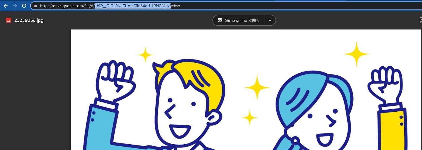 【GAS】LINE Notifyで画像を添付して送信する方法 | eguweb(エグウェブ)