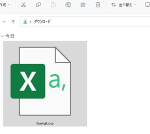 GASで特定のシートのデータをCSVでローカルにダウンロードする方法（Part2） | eguweb(エグウェブ)