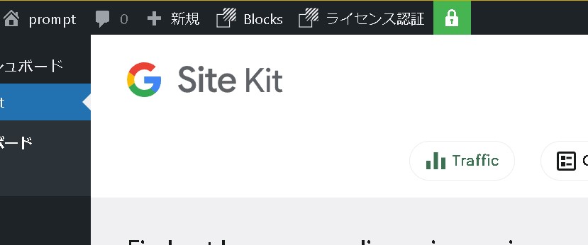 202307241126No-00 | EGUWEB(エグウェブ)