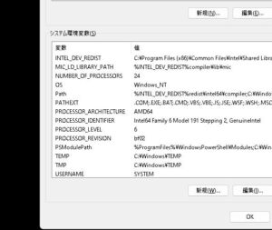 【Node.js】Error: Cannot find module XX\node_modules\yarn\bin\yarn.js | eguweb(エグウェブ)