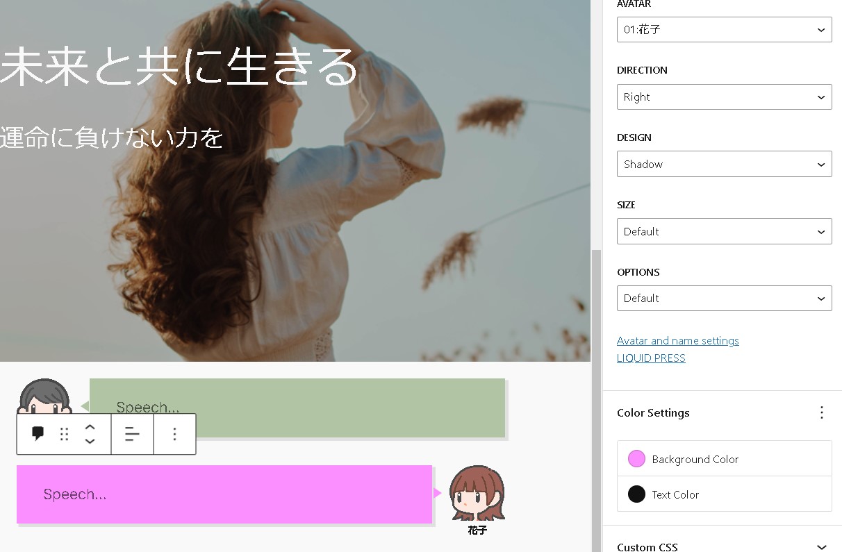 202312281441No-00 | EGUWEB