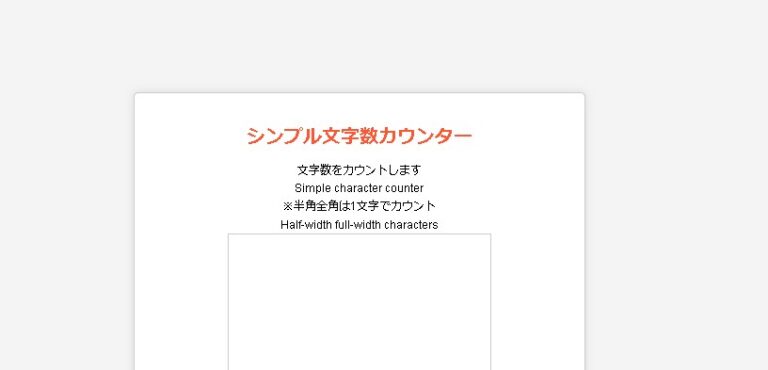 【WordPress】All-in-One WP Migrationの容量制限を解除する（Unlimited Extension） | eguweb(エグウェブ)
