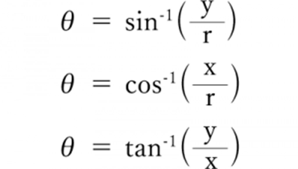 ACOS 関数｜数値のアークコサイン (逆余弦) | eguweb(エグウェブ)