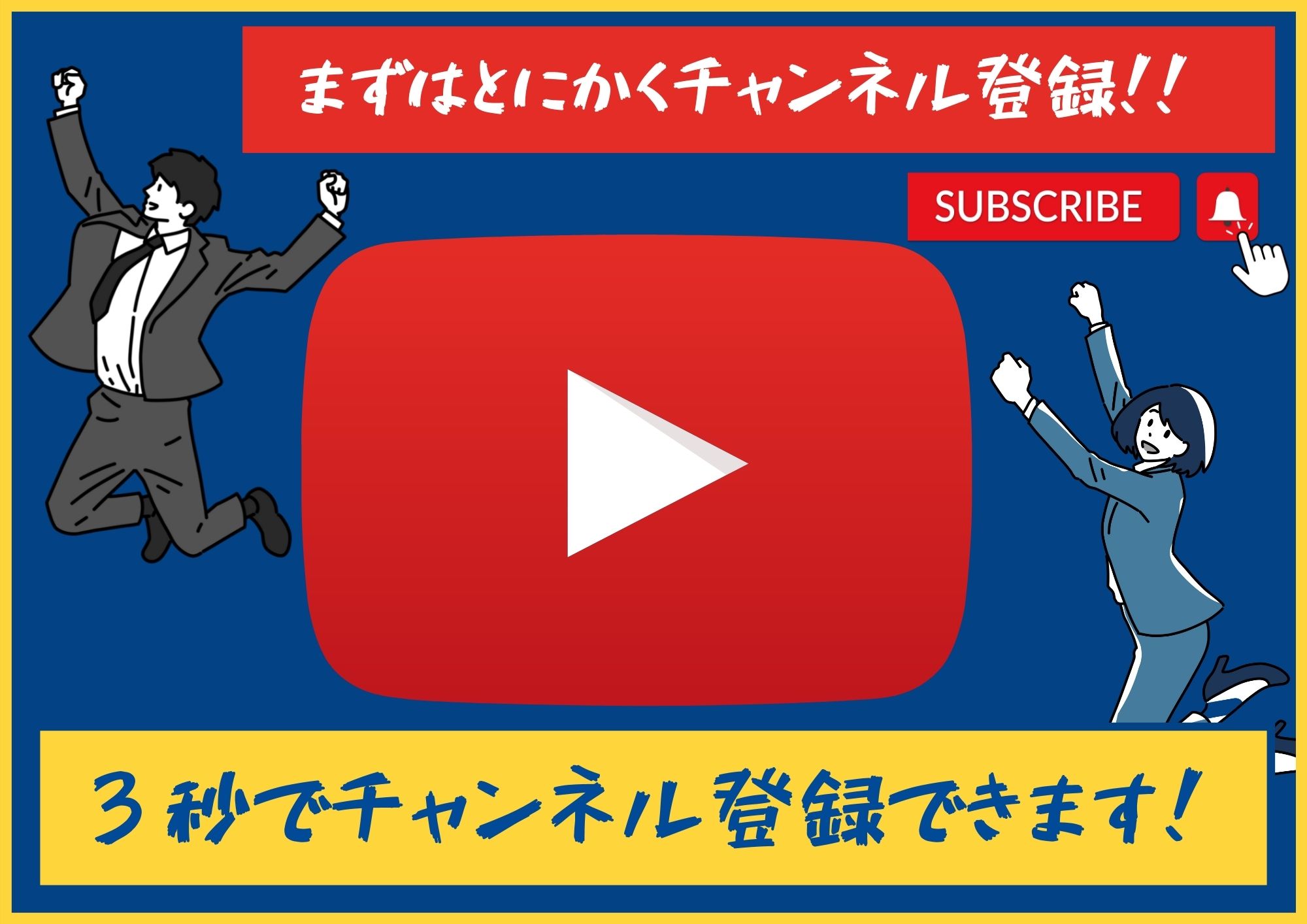 【CSS】WEBサイトのページを開いた時にローディングアニメーションを実装する方法（CSSのみ） | EGUWEB(エグウェブ)