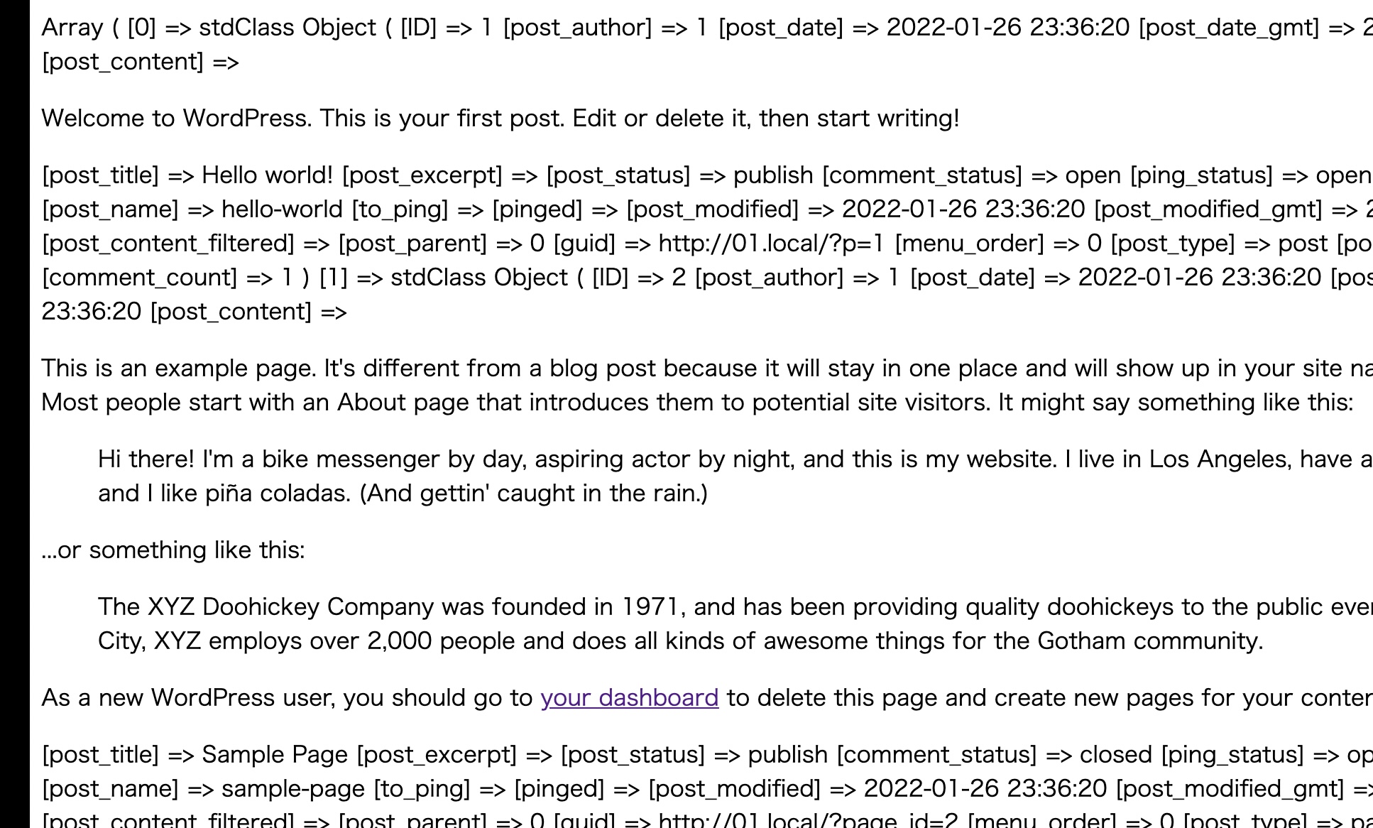 【WordPress】取得したいデータをデータベースから取り出す$wpdb[続編] | eguweb(エグウェブ)